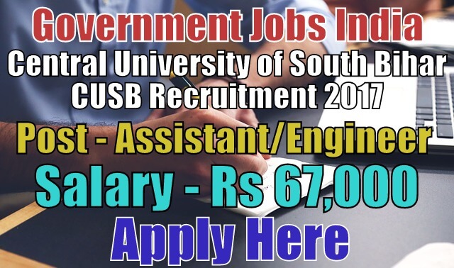 Central University of South Bihar CUSB Recruitment 2017 | Government ...
