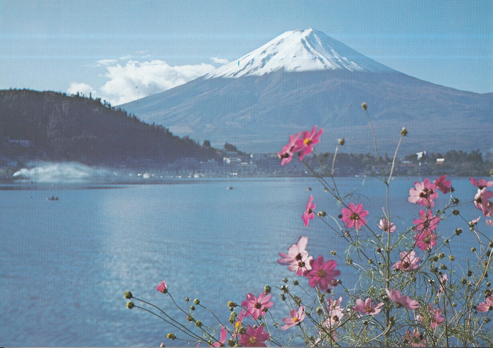 Imi pasa: Muntele Fuji