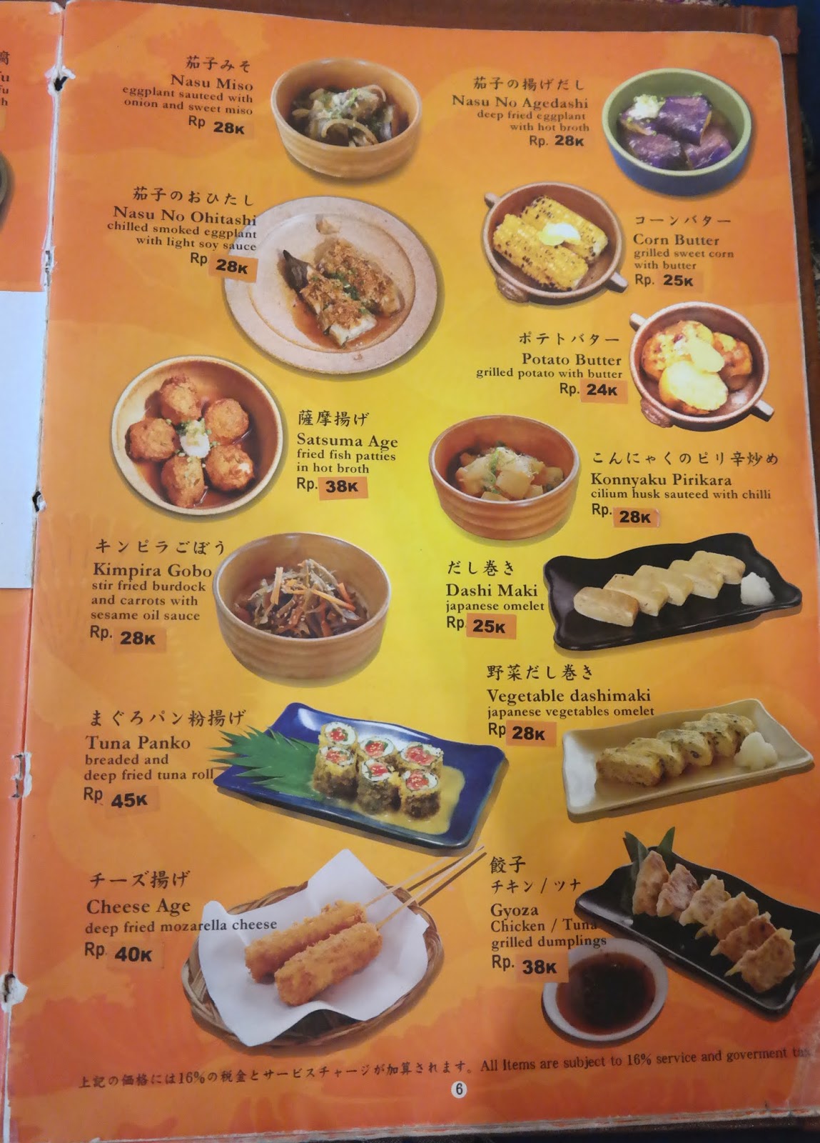 Culinary : Ryoshi Mall Bali Galeria Review (SPONSORED) - Pink and Undecided