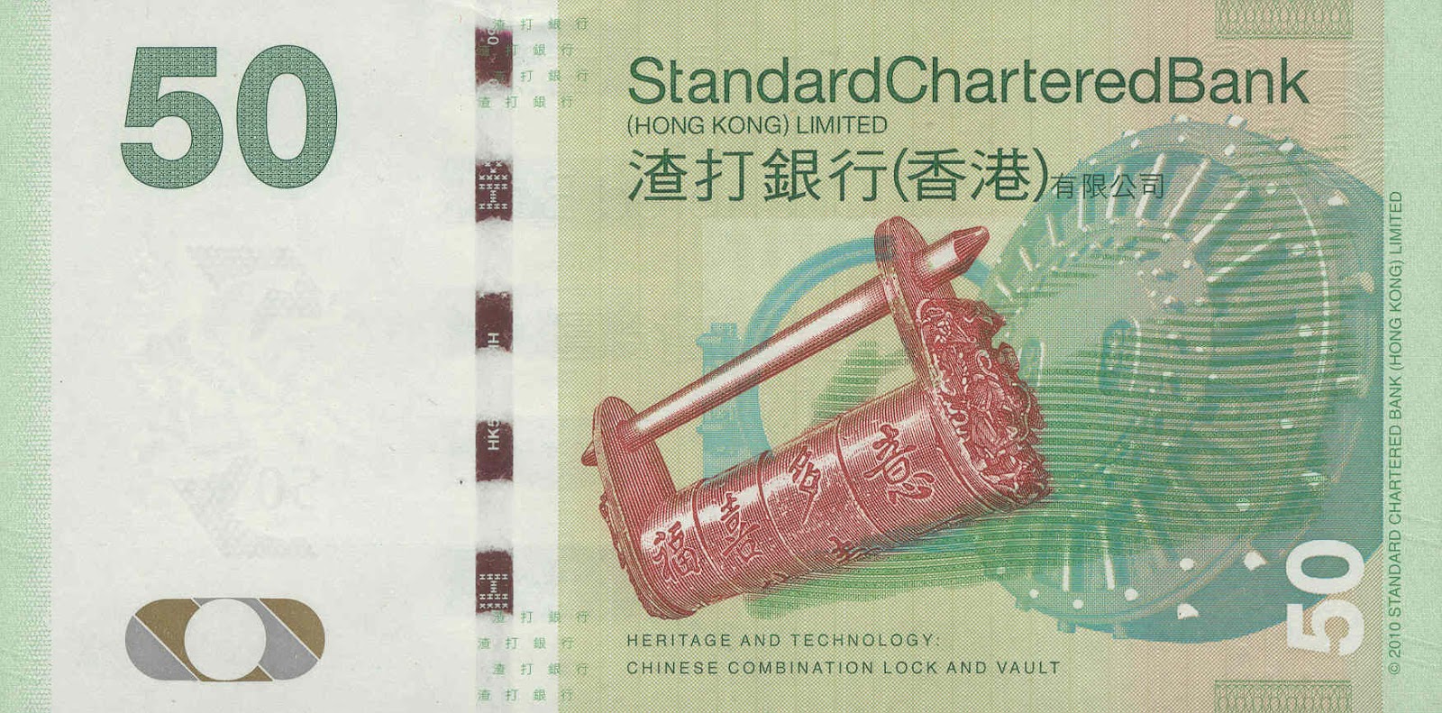 east asia: Hong Kong, Standard Chartered Bank (Hong Kong) Limited ...