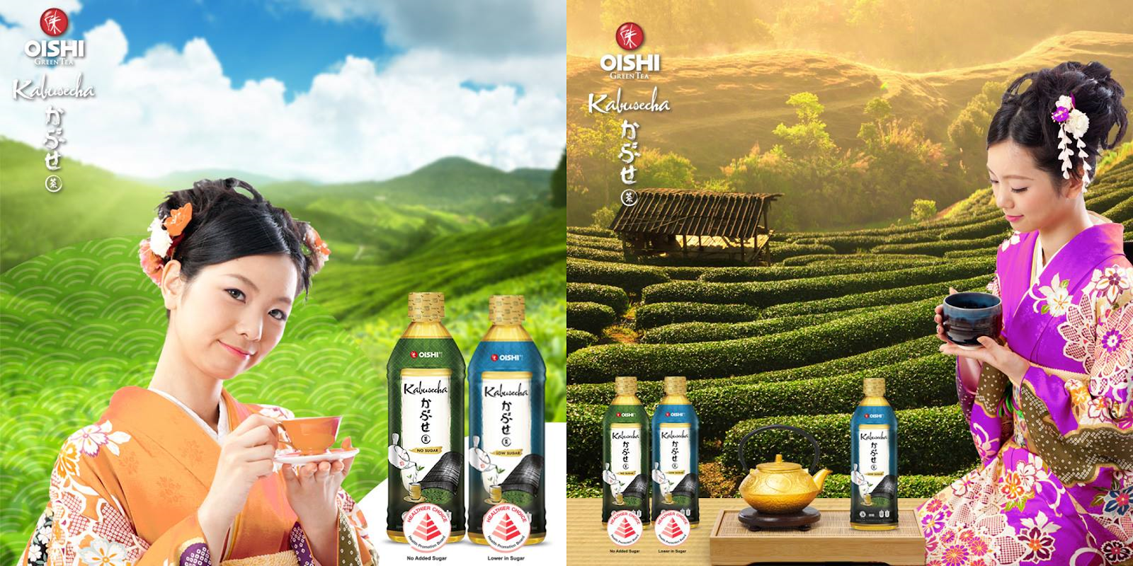 Authentic Tea House: We Drink Tea in Heaven - Branding Singapore