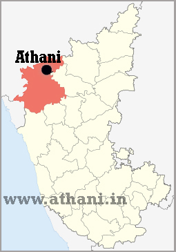 Athani - ಅಥಣಿ