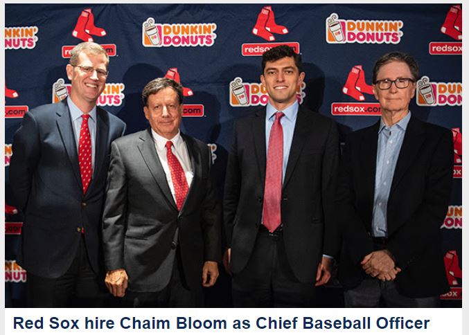 the joy of sox: Bloomsday In Boston