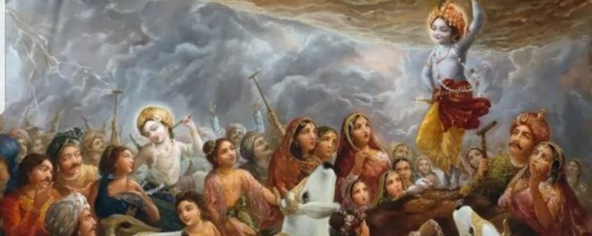 वागड़ के लिए प्रासंगिक है प्रकृति प्रेम के साथ अहंकार विसर्जन का पर्व ...