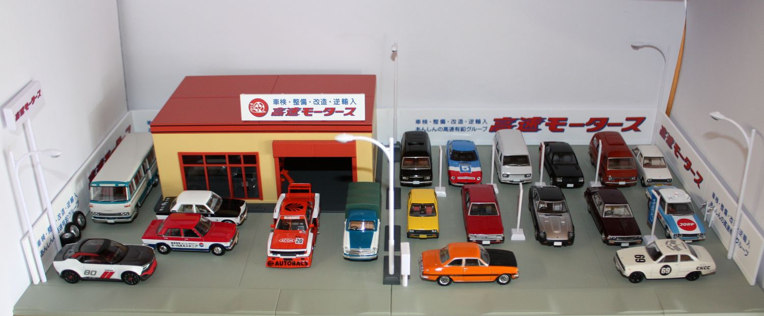 tomicarama vintage tomytec diorama highway motors 04a