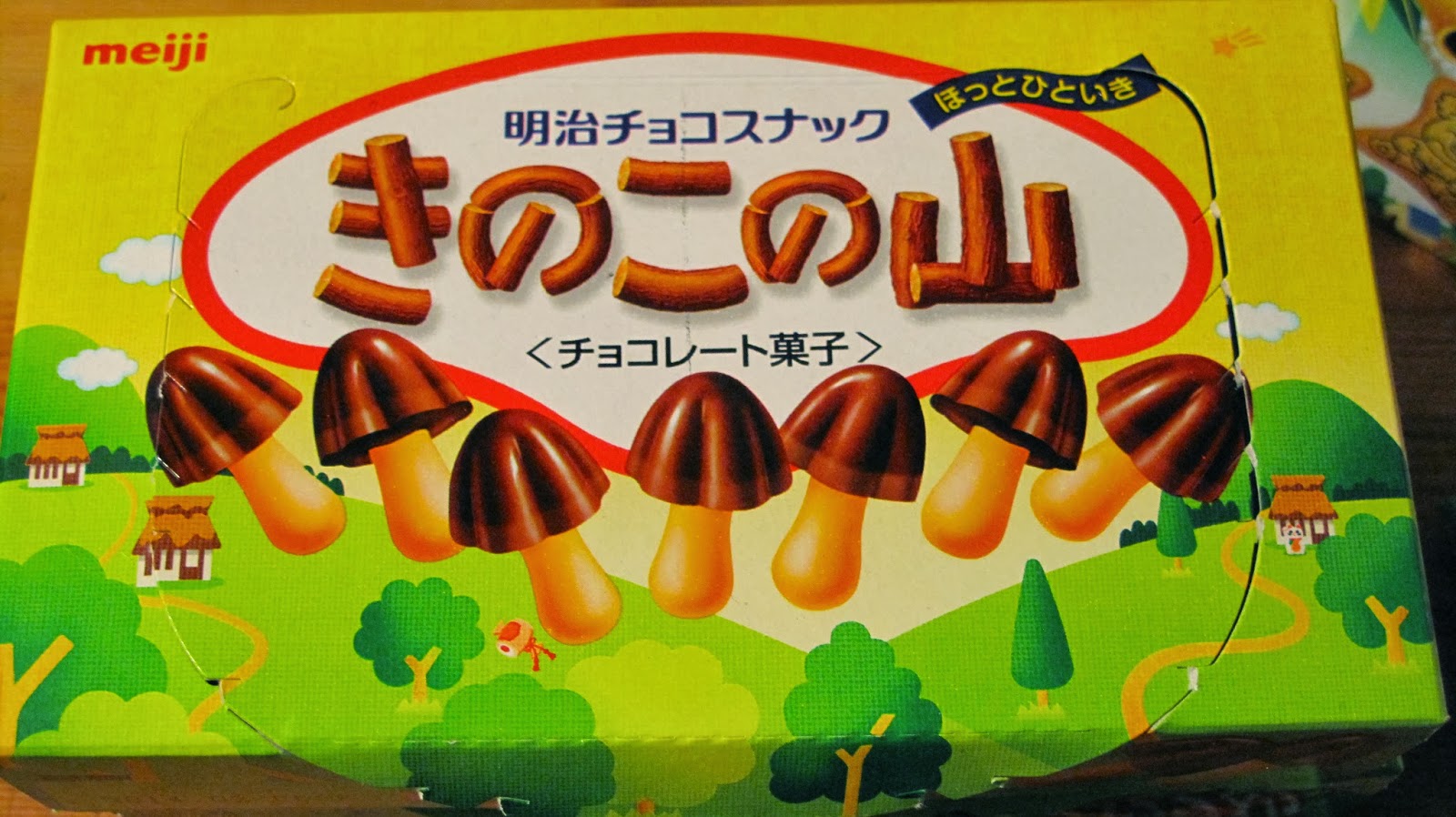 Food Thoughtz: These Weird Chocolate Mushroom Shaped Biscuits