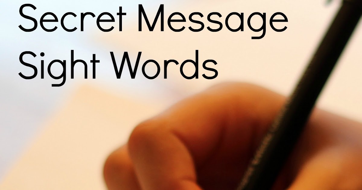 Secret Message Sight Words ~ Reading Confetti