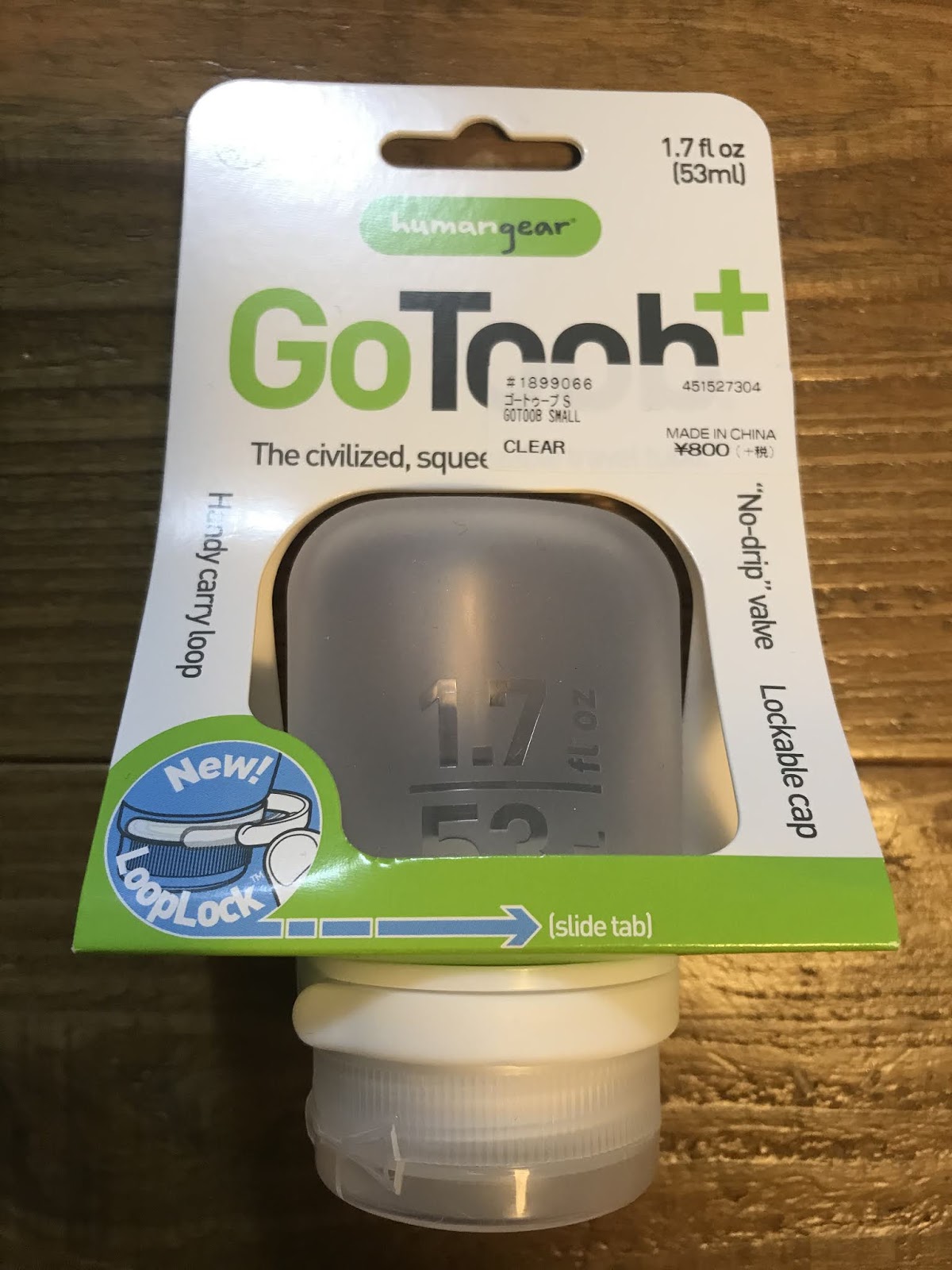 広島通訳 Talk! Talk! Talk!: 2020