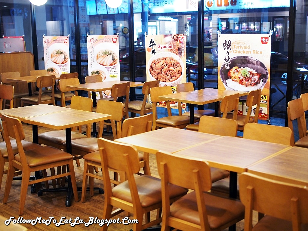 Follow Me To Eat La - Malaysian Food Blog: SUKIYA Malaysia ~ Japan's No ...
