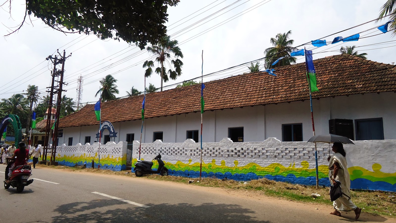 KERALA PULAYAR MAHA SABHA Peringala Sakha