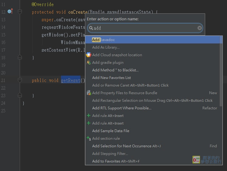 [程式] Android Studio : generate javadoc comments | 跟著我的夢想去旅行