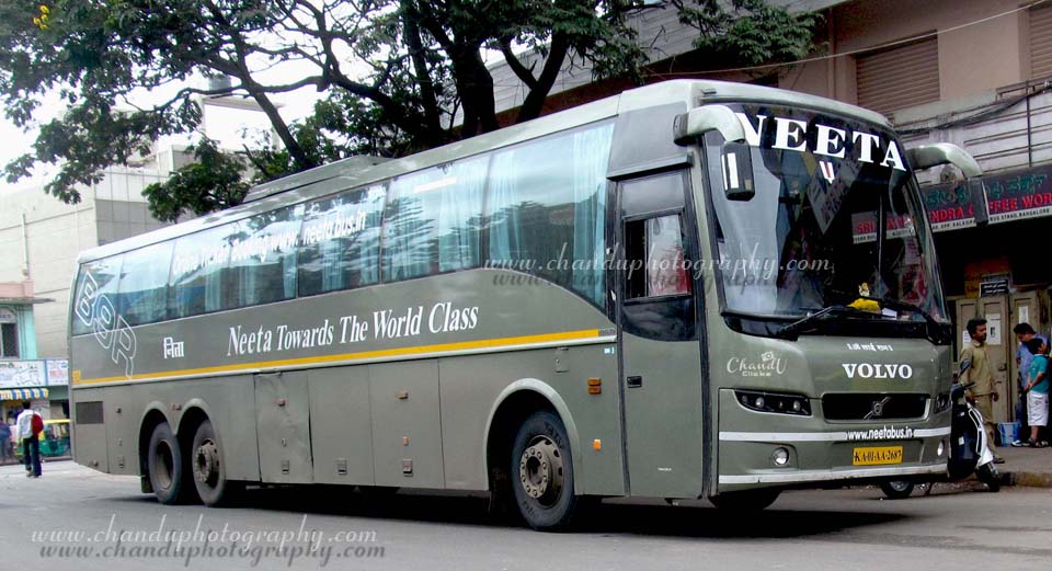 chanduphotography: Neeta Travels