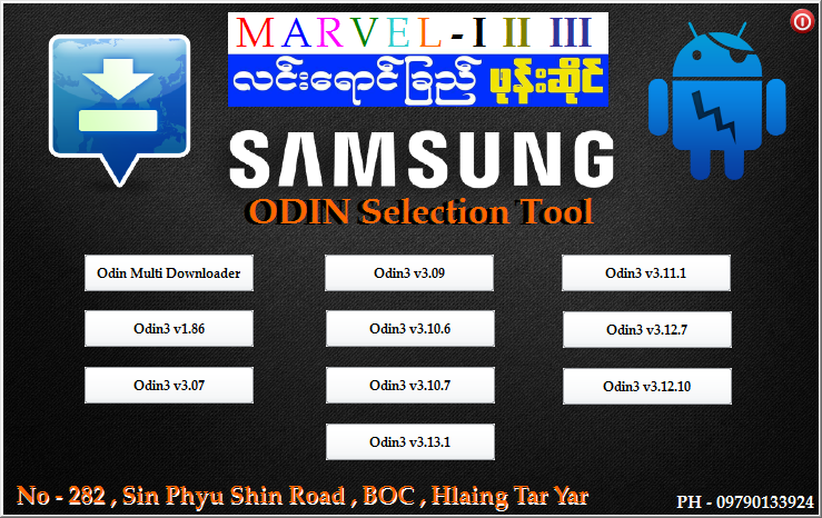 Apk multi tool how to disassemble a file - hiphoptop