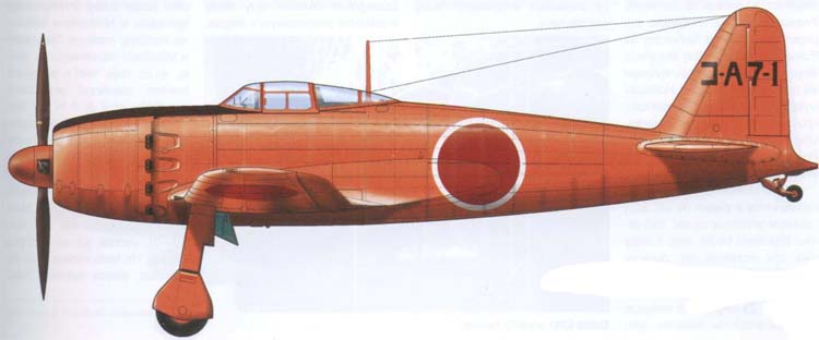 Esos otros aviones: Mitsubishi A7M Reppu