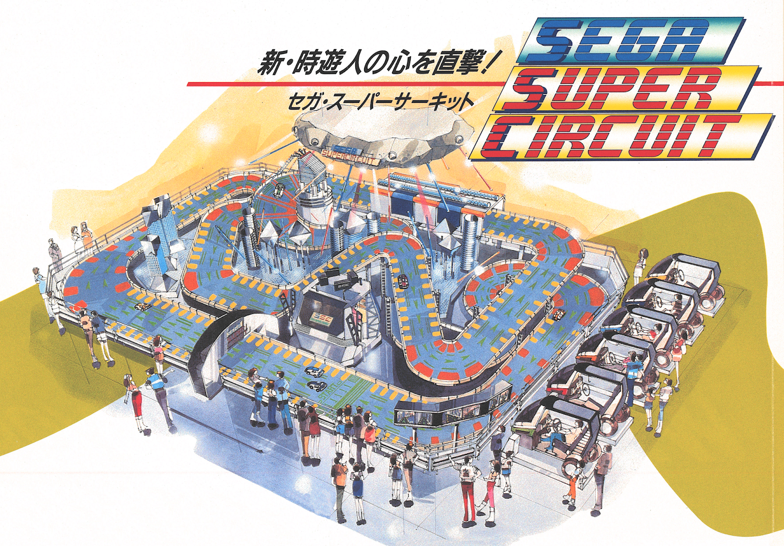 Reassembler - Emulation & Decompilation: The Insanity of Sega Super ...