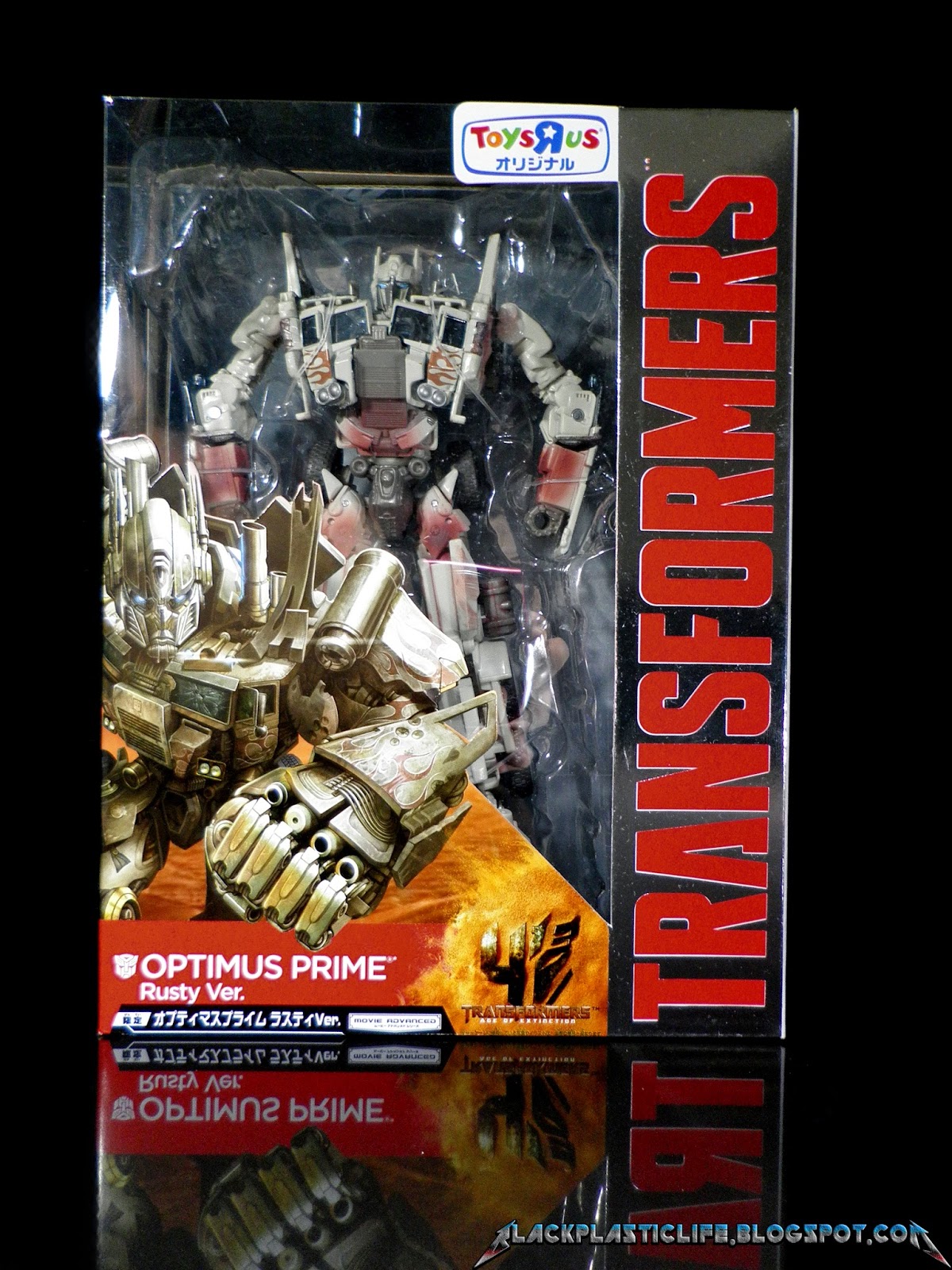Black - Plastic - Life: Transformers Lost Age TRU Japan Exclusive Rusty ...