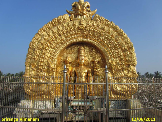 DNV PRASAD STHAPATHY: SRI RANGA DARSANAM WITH SRI KANUMURI BAPI RAJU ...