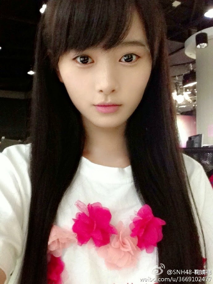 Health Love And Entertainment The Cutest Chinese Girl Becomes