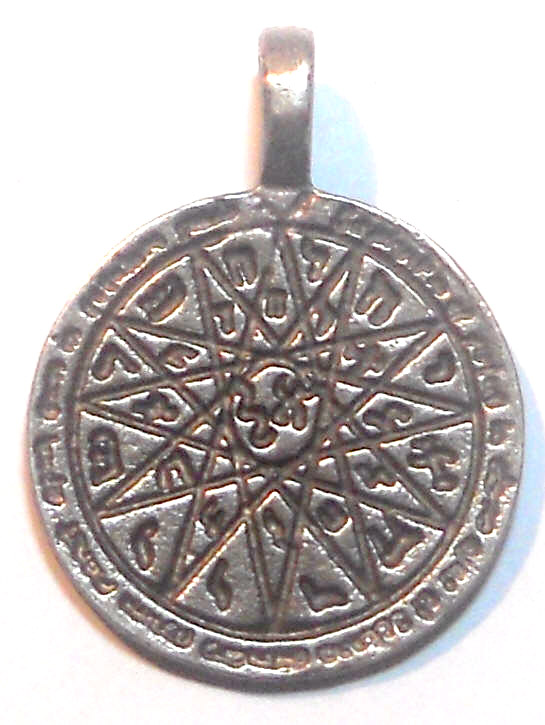 Conócete a Ti Mismo: AMULETOS VARIOS