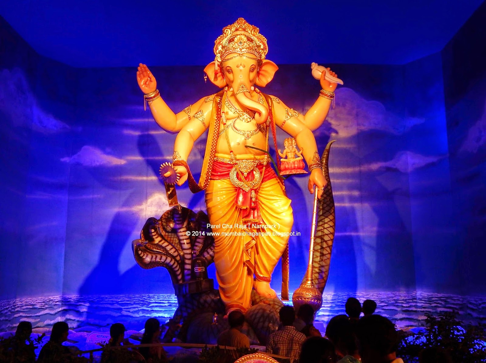 Mumbai Cha Ganpati: Parel Cha Raja ( Narepark )