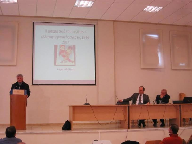 ΠΡΩΗΝ ΚΙΝΗΣΗ ΕΝΕΡΓΩΝ ΠΟΛΙΤΩΝ ΕΟΡΔΑΙΑΣ ( ΠΡΟΣΩΠΙΚΟ ΙΣΤΟΛΟΓΙΟ ΝΙΚΟΛΑΟΥ ΧΡ ...