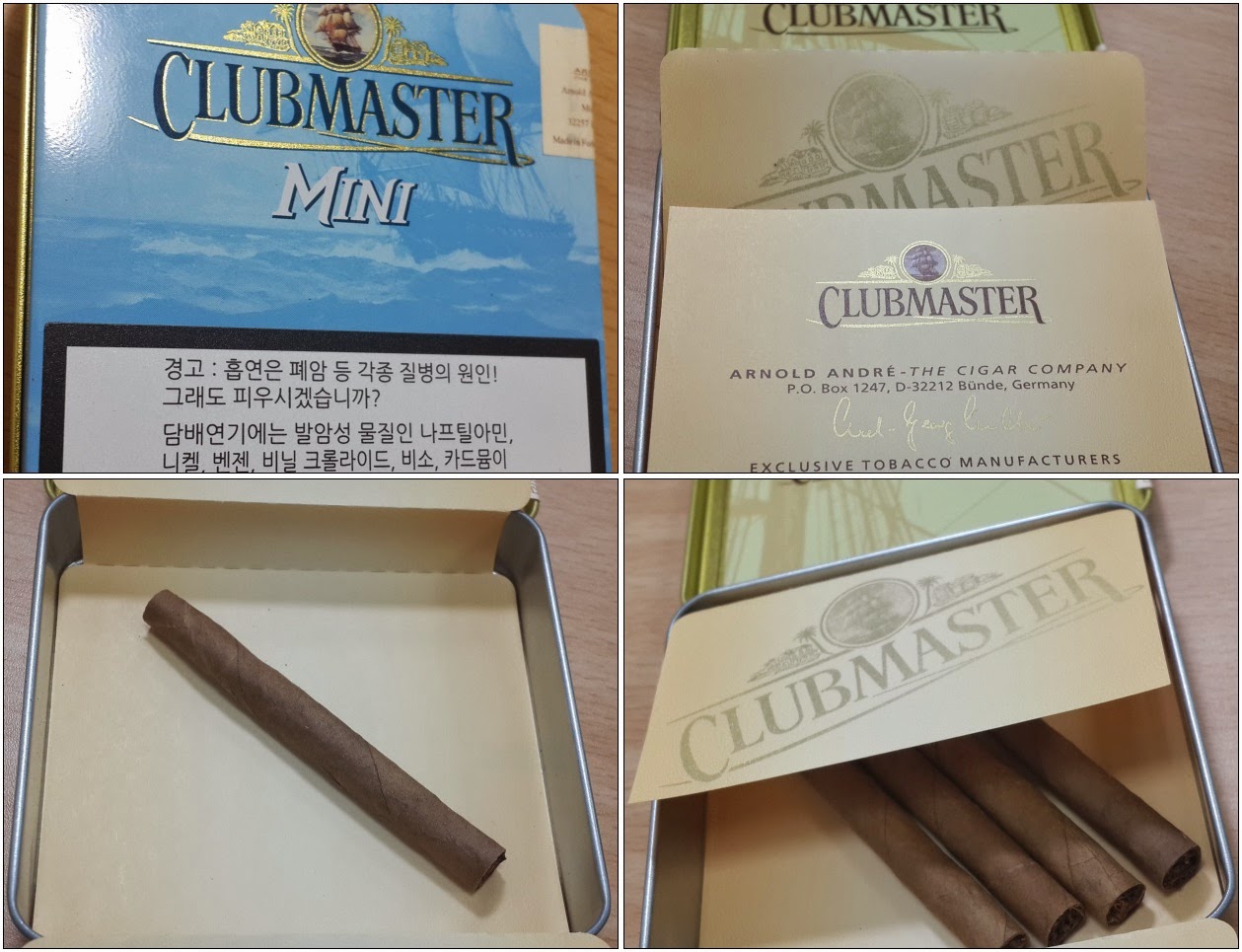대기만성의 블로그: 미니 시가(mini cigar) / CLUBMASTER MINI