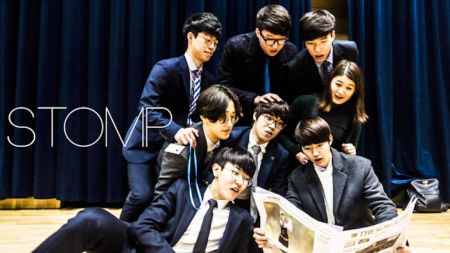 "Stomp" Drama Production - Trailer Poster - Brushless