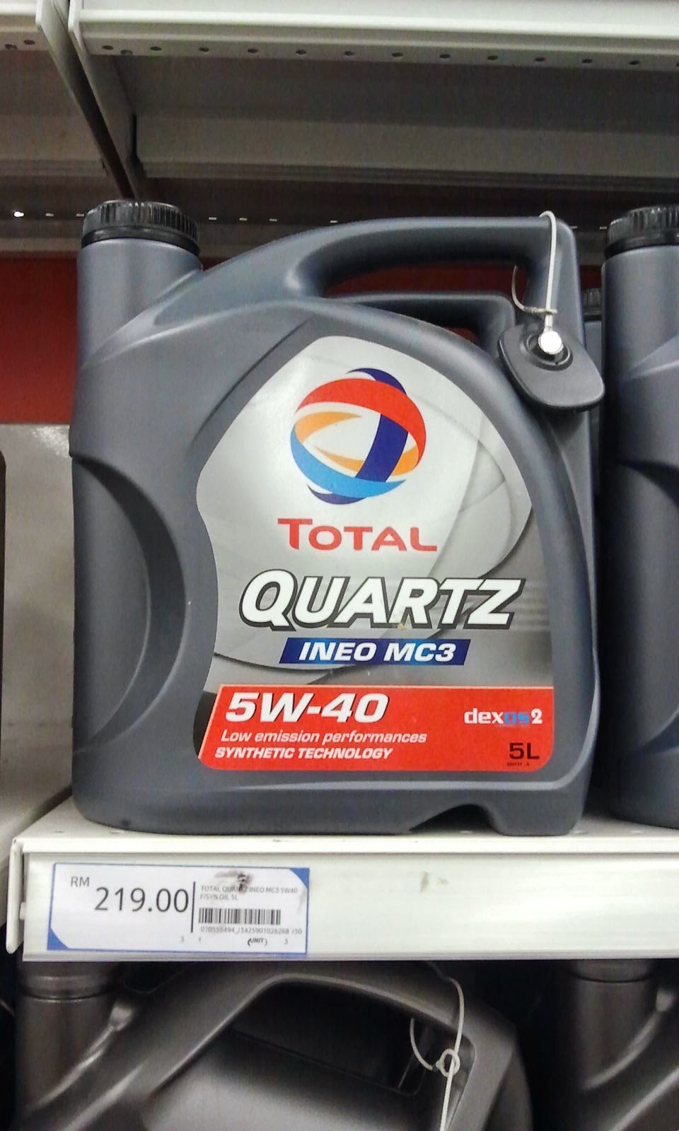 gegar: 132.0 Minyak hitam