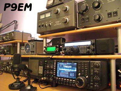 Amateur Radio - Malaysia: Ham Radio Is a Dead Hobby??