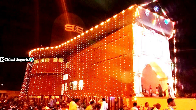 Barfani dham and Pathal bhairavi Temple updates by www.EChhattisgarh.in ...