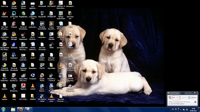 டி.என்.முரளிதரன்- மூங்கில்காற்று : விண்டோஸ் 7 ன் பயனுள்ள டூல்