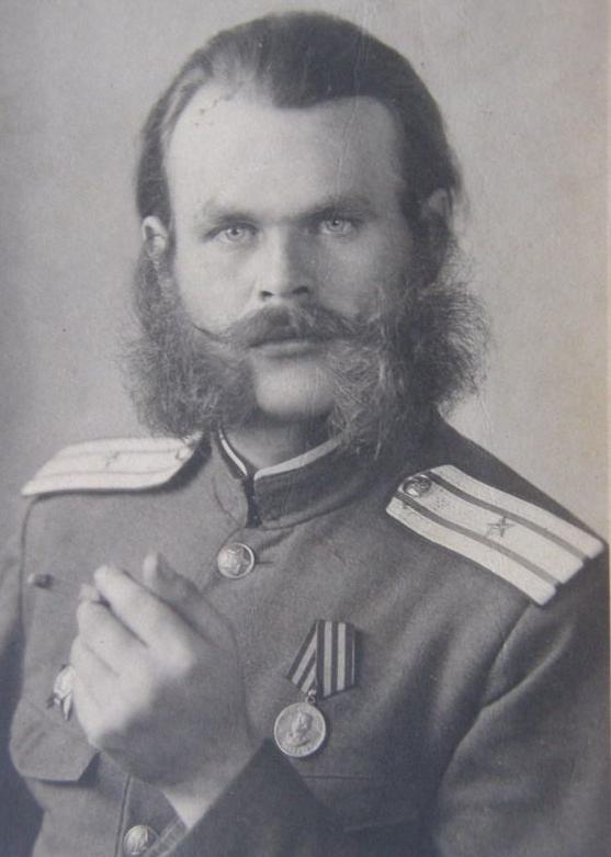 Beards!: Russian Imperial Beardos
