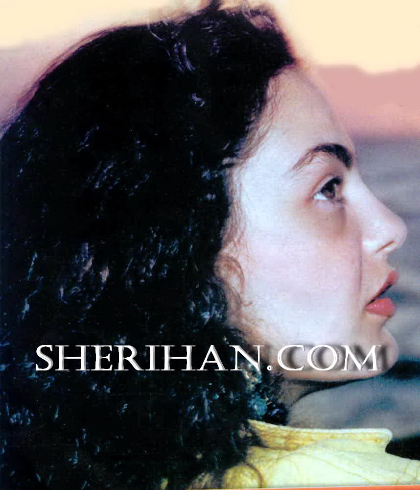 Sherihan.com | The Official Website