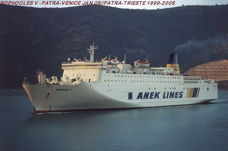 ΚΑΡΑΒΟΛΑΤΡΗΣ-ΕΛΛΗΝΙΚΗ ΑΚΤΟΠΛΟΙΑ-ΚΡΟΥΑΖΙΕΡΑ: 2011