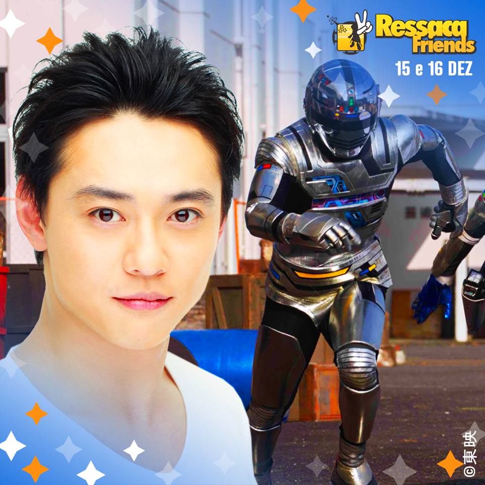 RESSACA FRIENDS: YUMA ISHIGAKI FALA SOBRE FUTURO DO SPACE SQUAD ~ U-Rider
