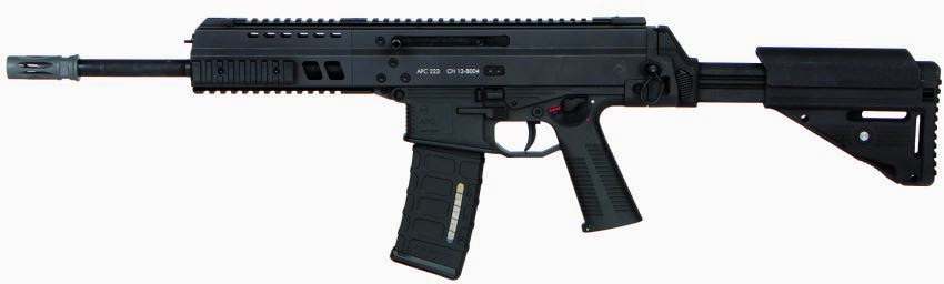 Defence: Modern Assault Rifles