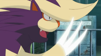 Pokémon Era Black: Attack Dex - Skuntank