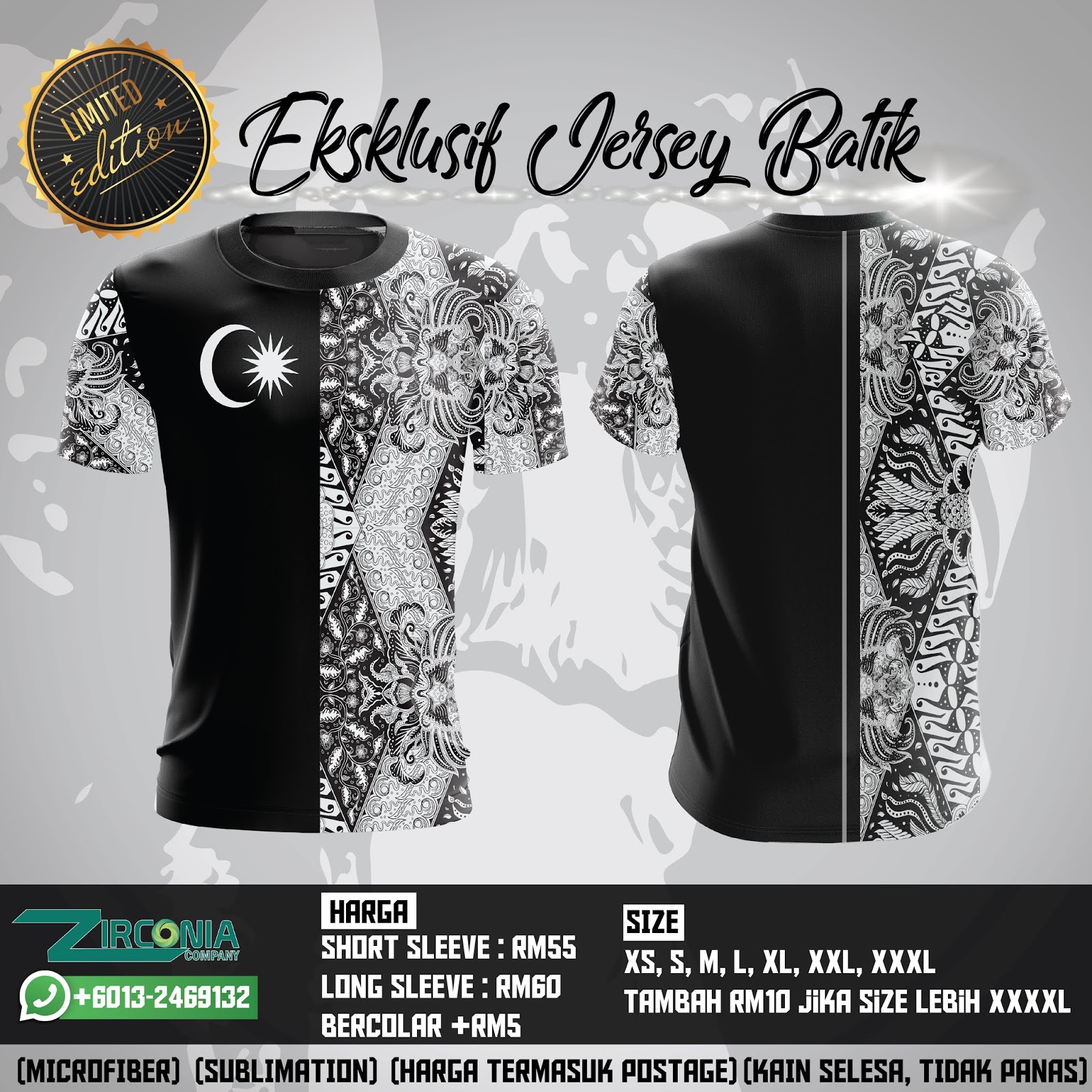 Hello!! Hellooo... Semua...: Baju batik Jersey Sublimation