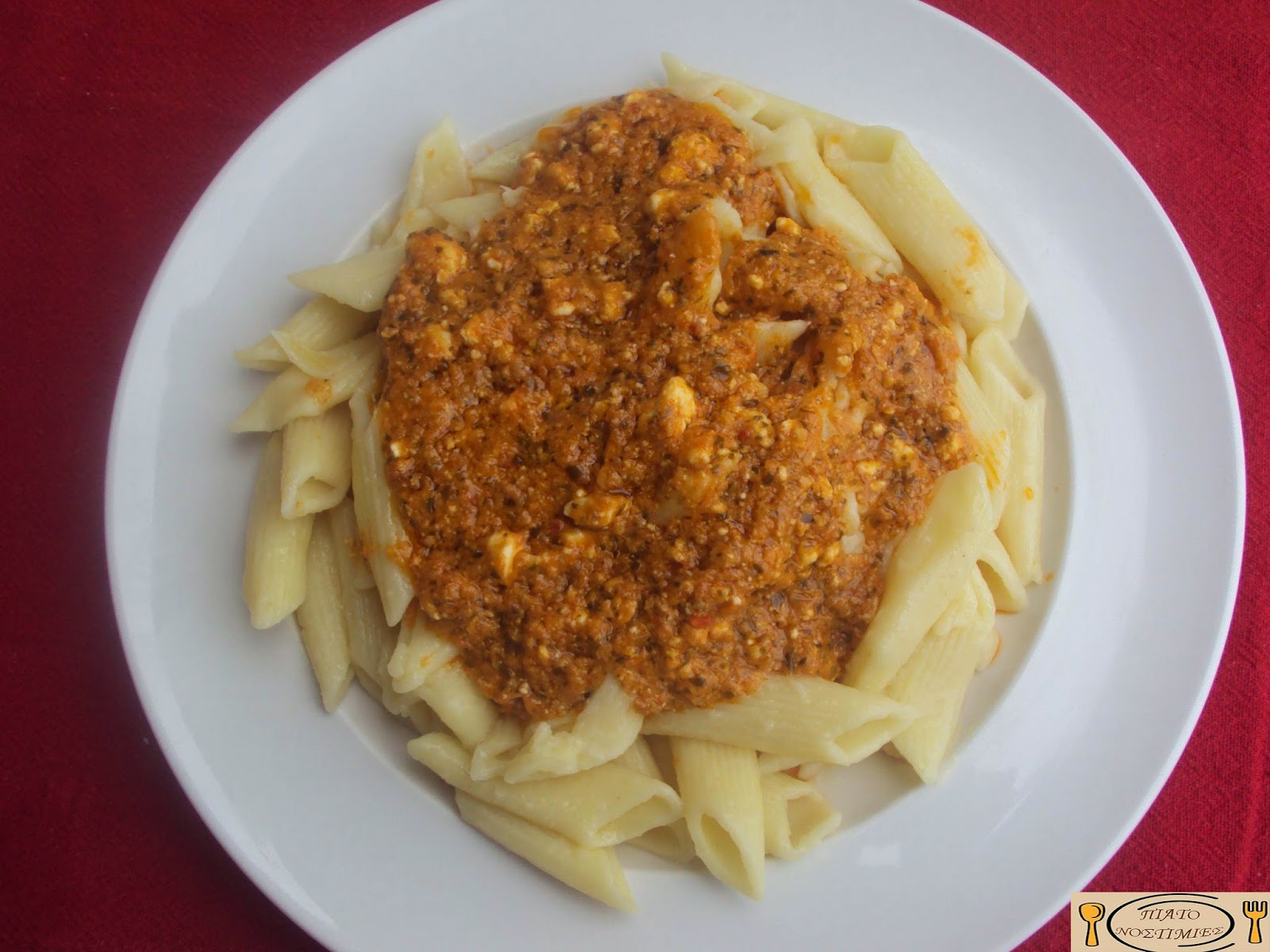 Πιατονοστιμιές: ΠΕΝΕΣ ΜΕ ΚΟΚΚΙΝΗ ΣΑΛΤΣΑ PESTO