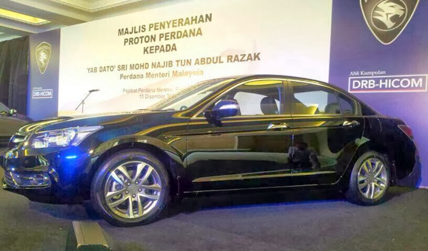 Vroom5000cc: Proton Perdana Accord: Malaysian Prime Minister New Car