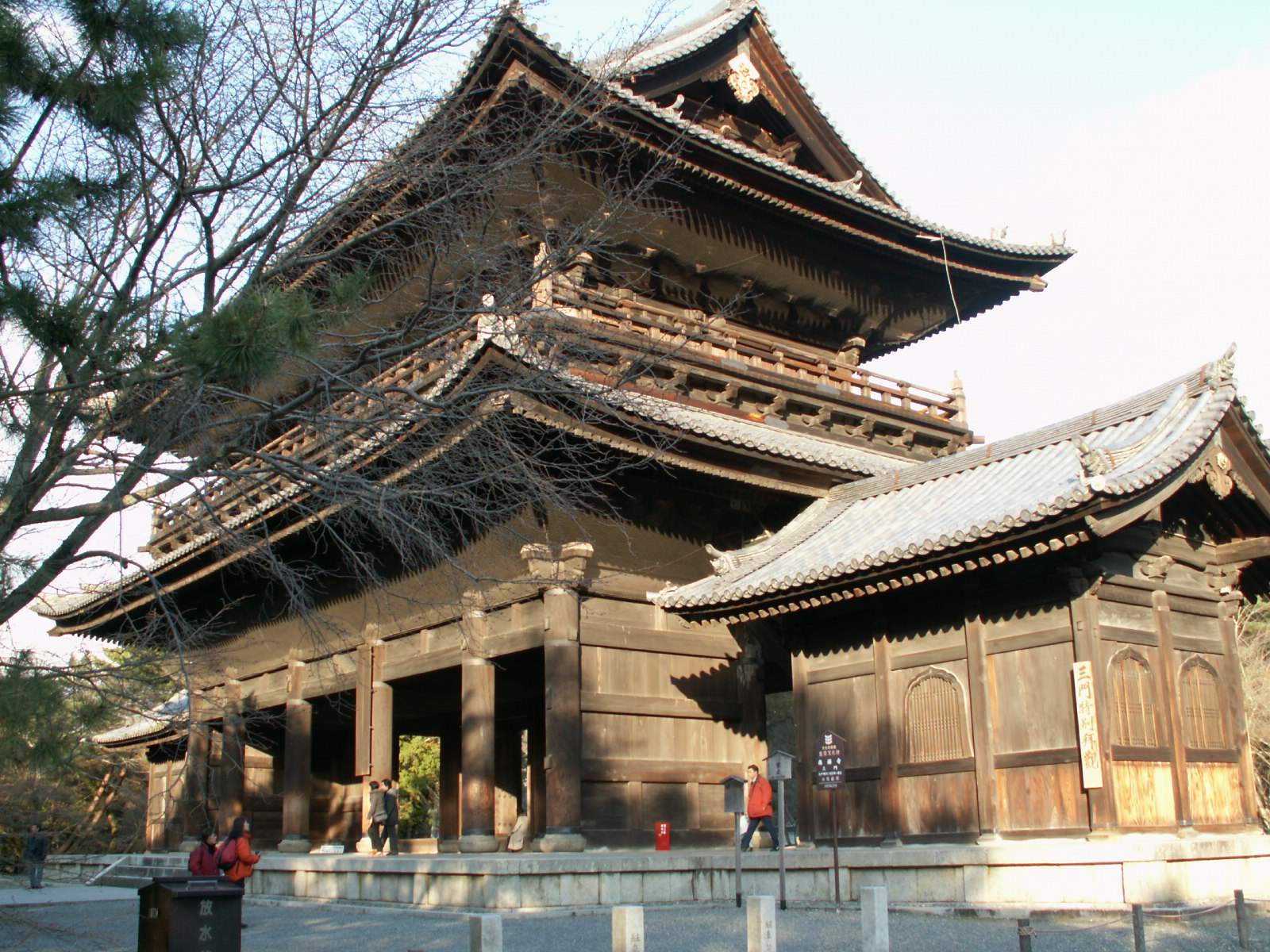 Odysseus Journal: Ringing in the New Year in Japan