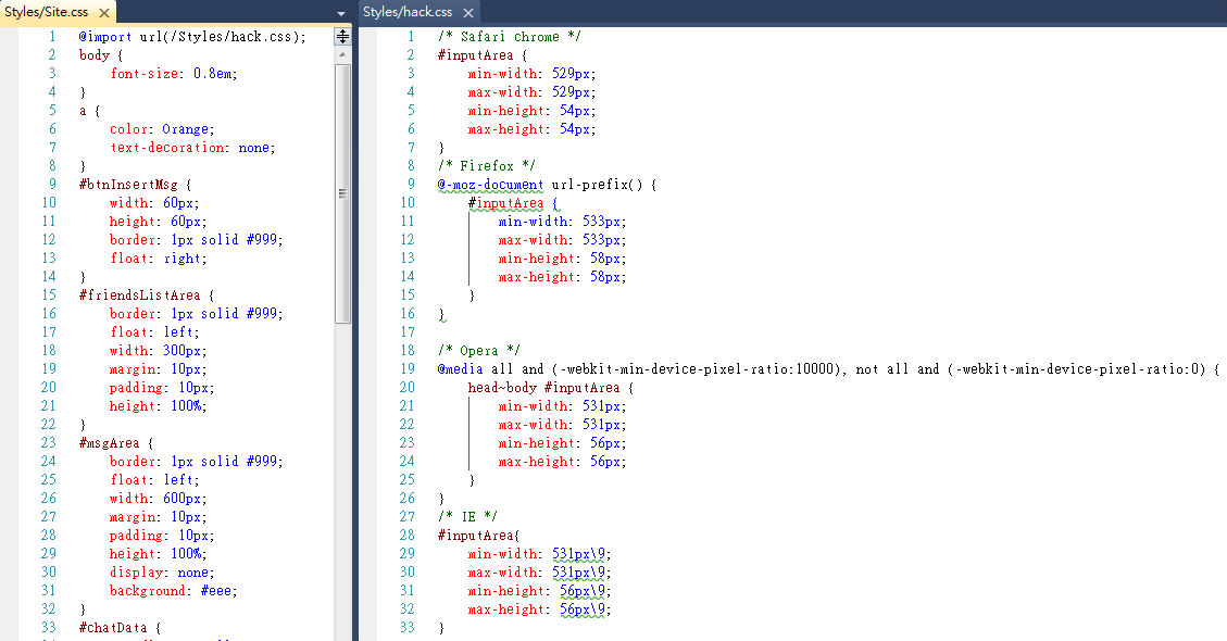 Mrwei 的程式筆記 Textarea Css Hack