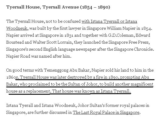 Untold History: Untold History : Complete History of Tyersall Palace