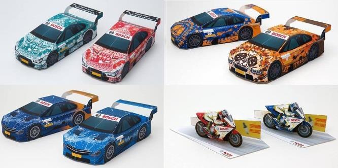 Papercraft Race Car