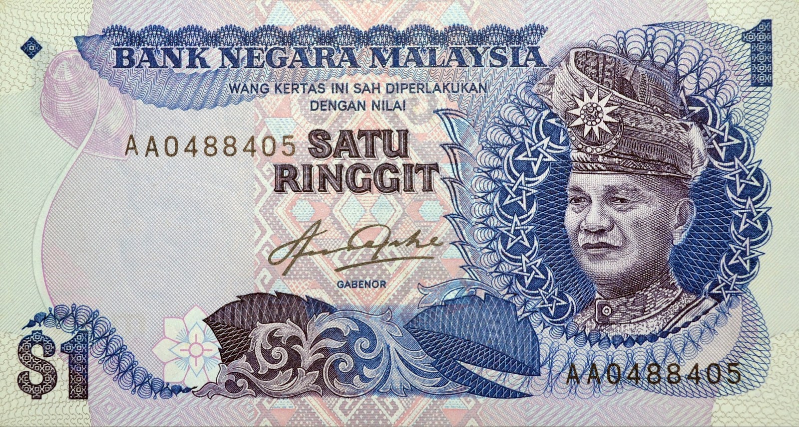Galeri Sha Banknote: WANG KERTAS $I SIRI KE -5