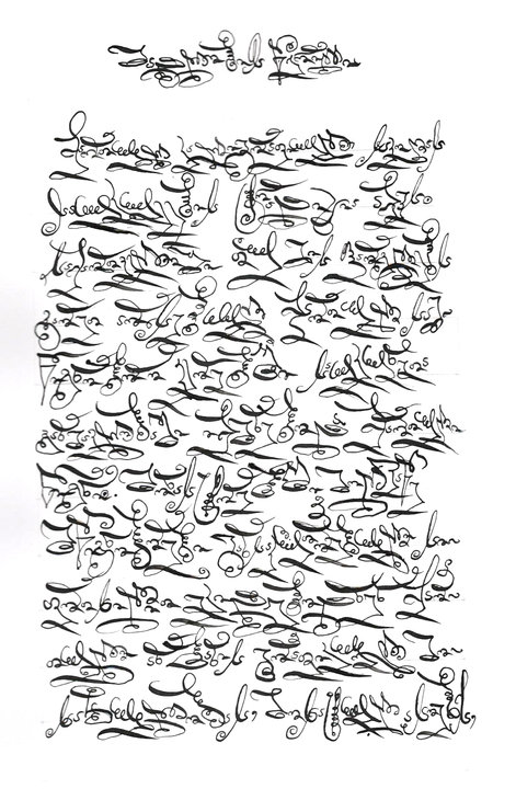 Georgian Alphabet Handwriting