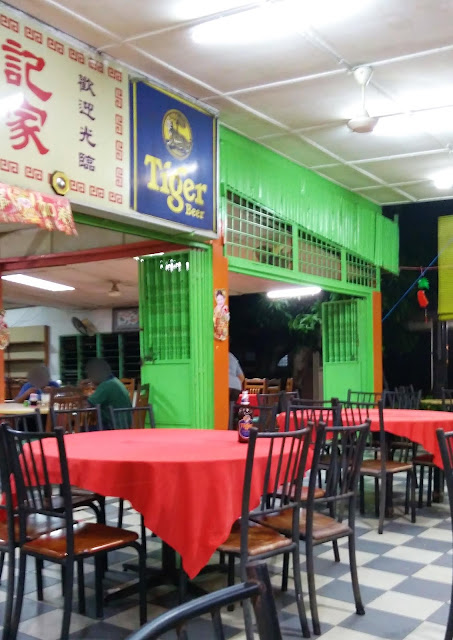 Venoth's Culinary Adventures: Restoran Lau Kee @ Kerling, Selangor