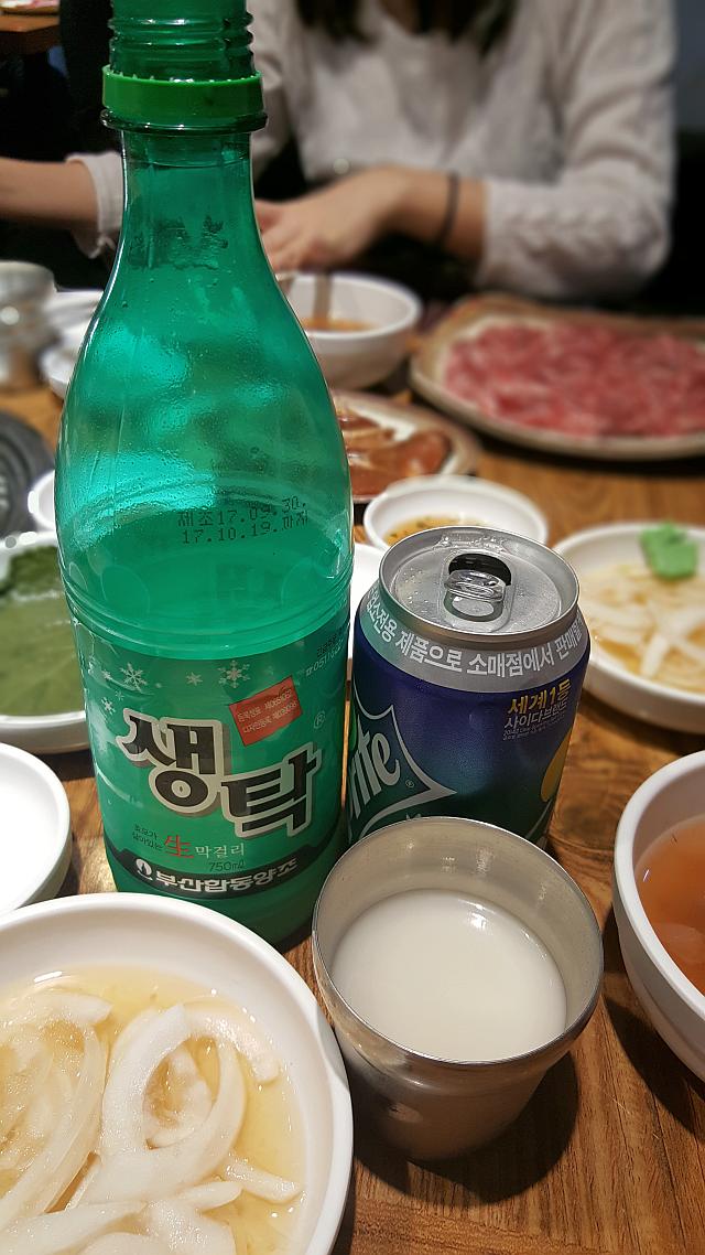 Purple Taste: [Busan] OK 암소갈비살 (Amso Galbisal) - BBQ in Busan (What a ...