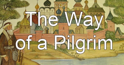 LA Quaker: The Way of a Pilgrim: Reflection on my Greek Orthodox Roots ...