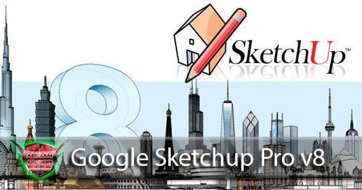 โปรแกรมวาดภาพ 3D ออกแบบงาน 3D Google SketchUp Pro 8+ Patch.rar [โหลดฟรี ...